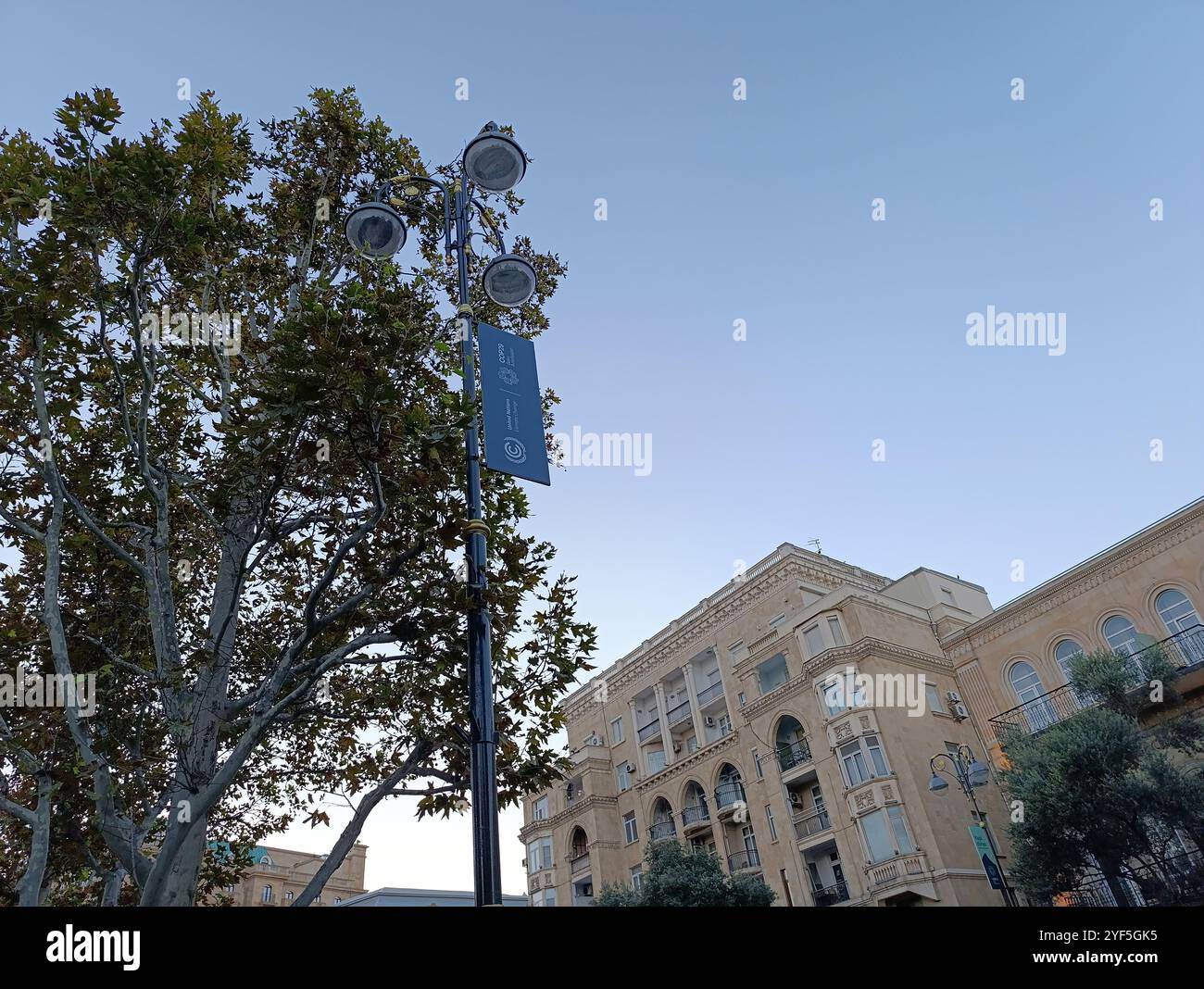 COP29. Event Concept Photo. Baku, Azerbaijan. 11.02.2024 Stock Photo ...