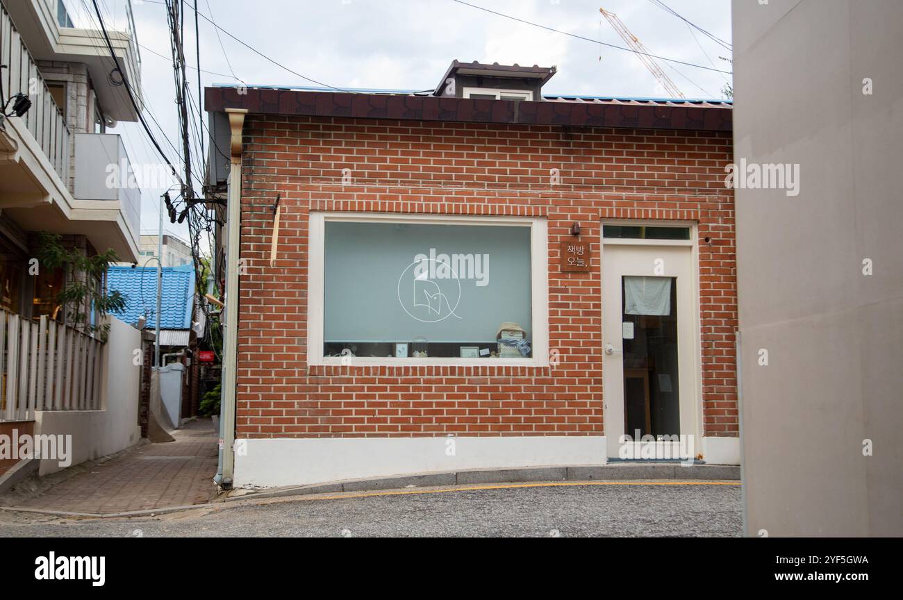 Han Kang's bookstore, Oct 28, 2024 : Nobel Prize-winning author Han ...
