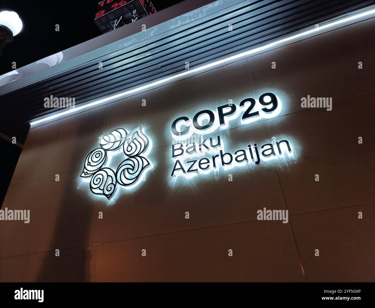 COP29. Event Concept Photo. Baku, Azerbaijan. 11.02.2024 Stock Photo ...