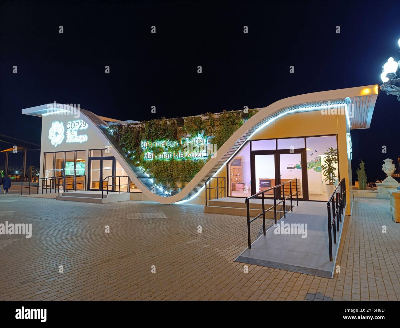 COP29. Event Concept Photo. Baku, Azerbaijan. 11.02.2024 Stock Photo ...