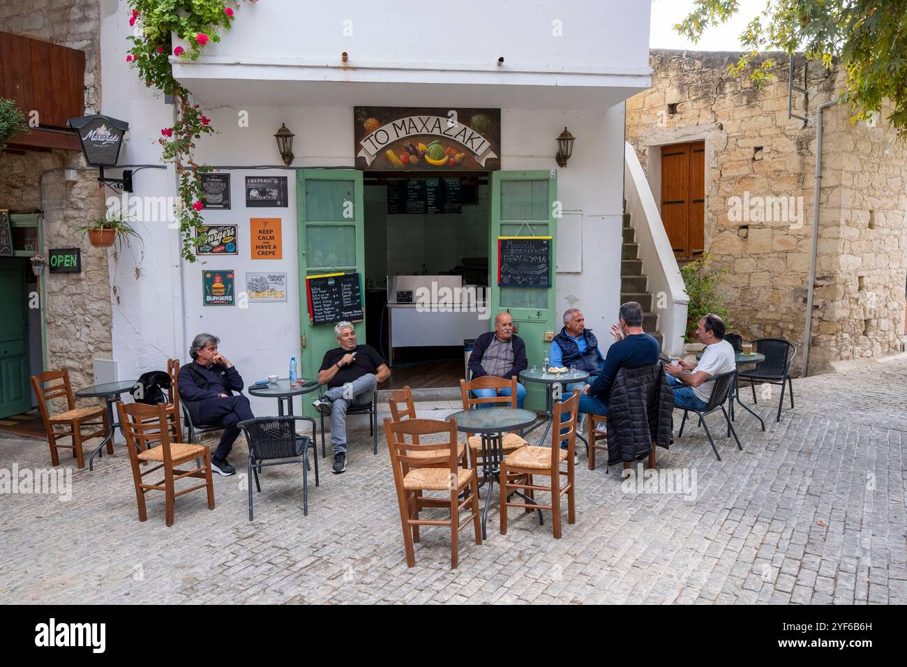 Vouni limassol district hi-res stock photography and images - Alamy