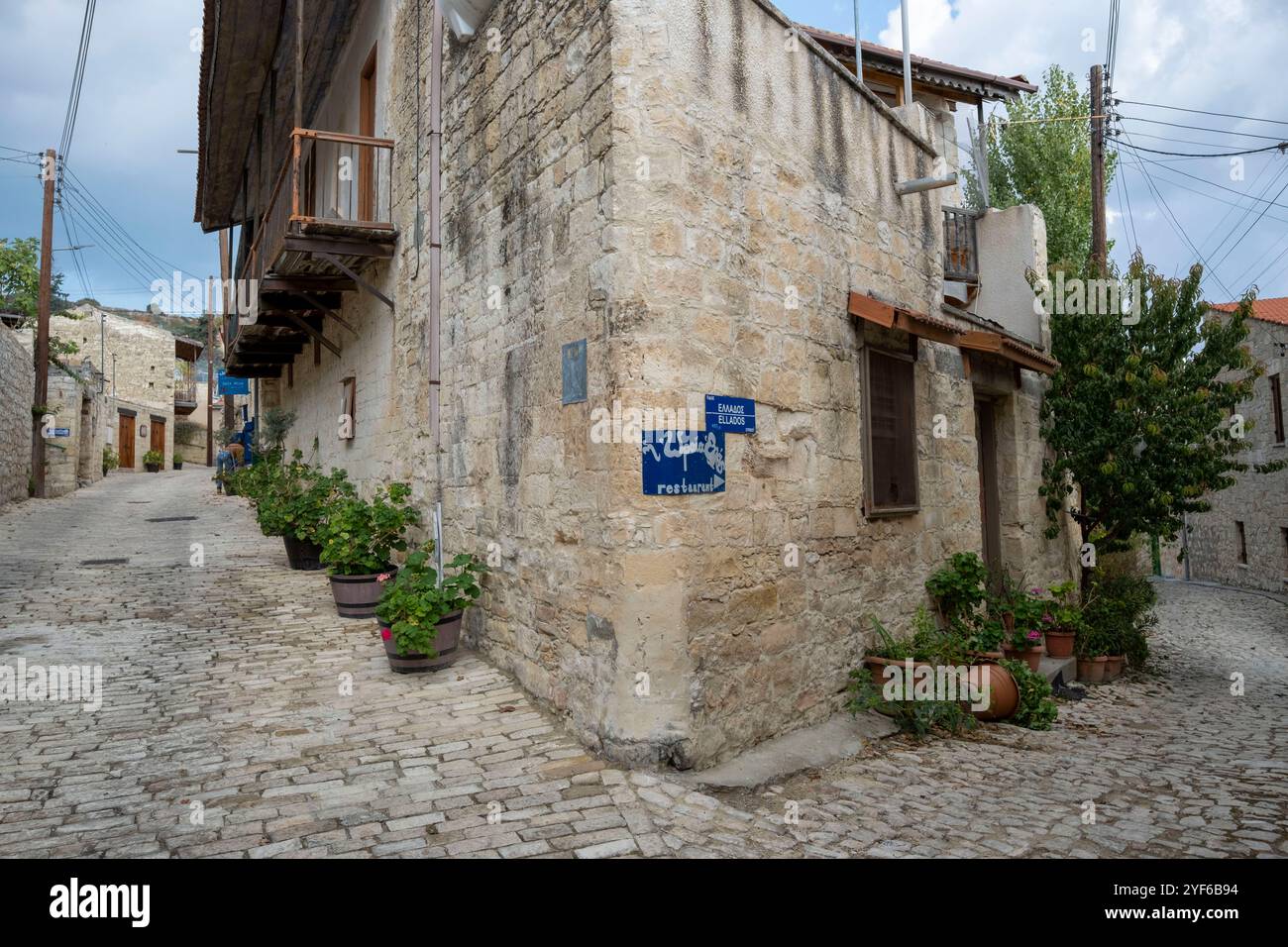 Cyprus vouni village hi-res stock photography and images - Alamy