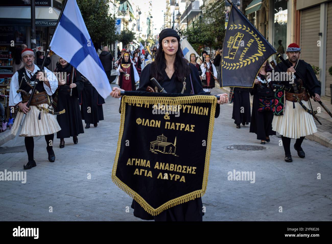 Patras, Greece. 3 November 2024. People dressed in traditional Greek ...