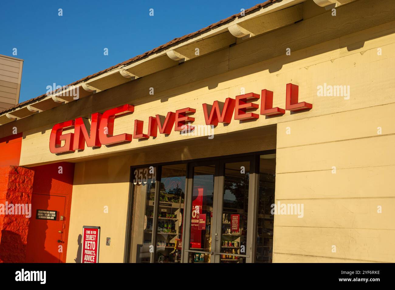 Supplement sign logo hi-res stock photography and images - Alamy