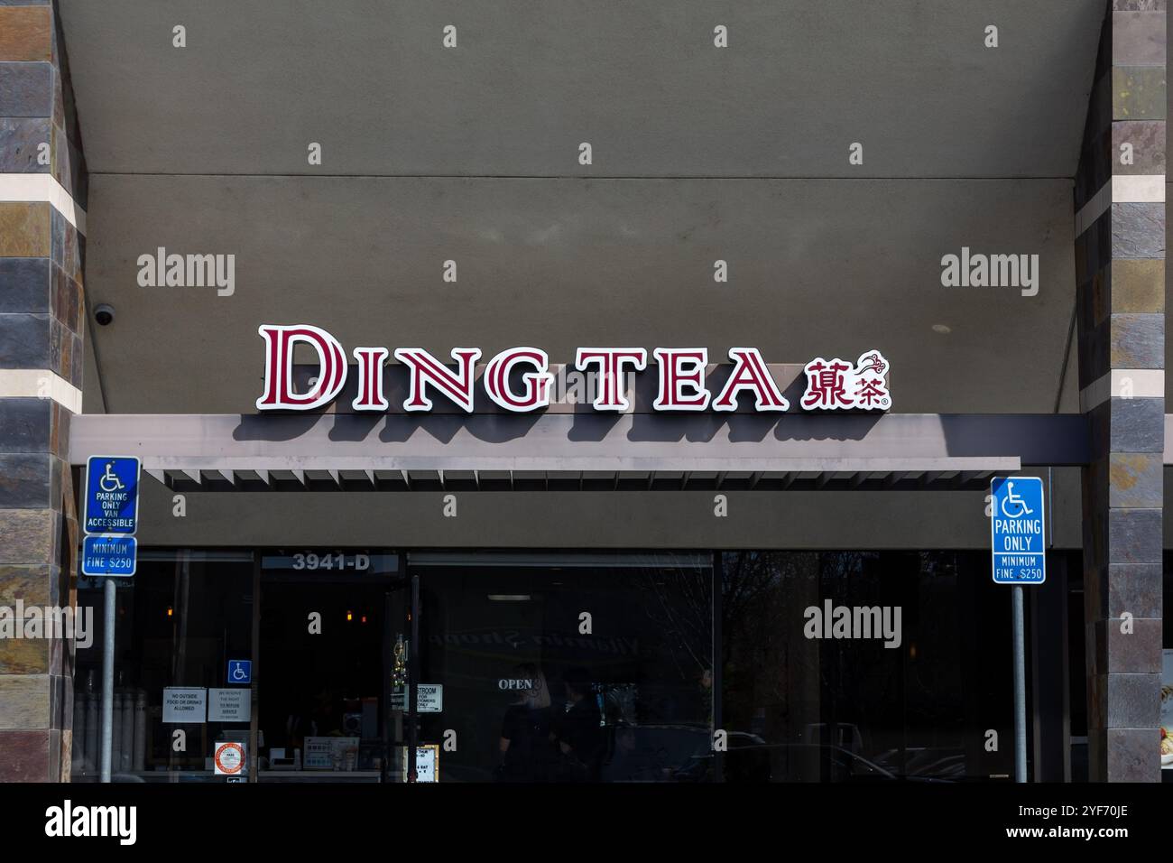 Los Angeles, California, United States - 07-30-2019: A view of a store ...
