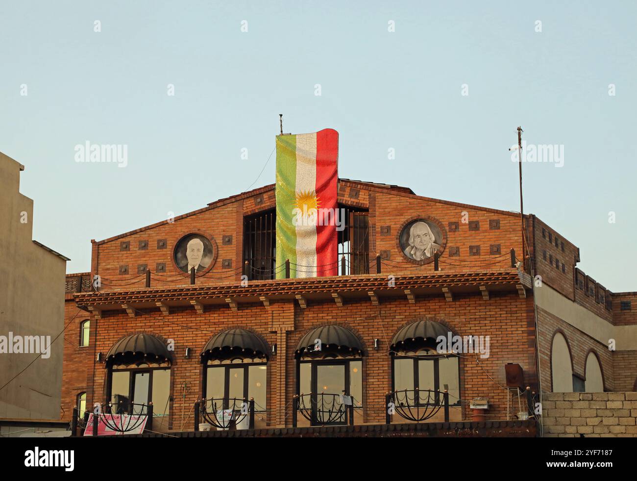 Iraqi kurdistan emblem hi-res stock photography and images - Alamy