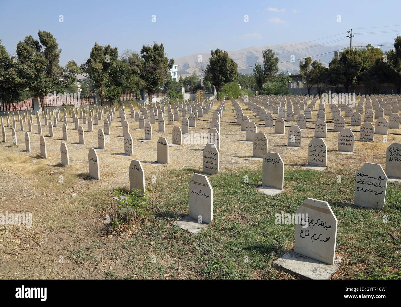 Halabja Martyrs Cemetery in Iraqi Kurdistan Stock Photo - Alamy