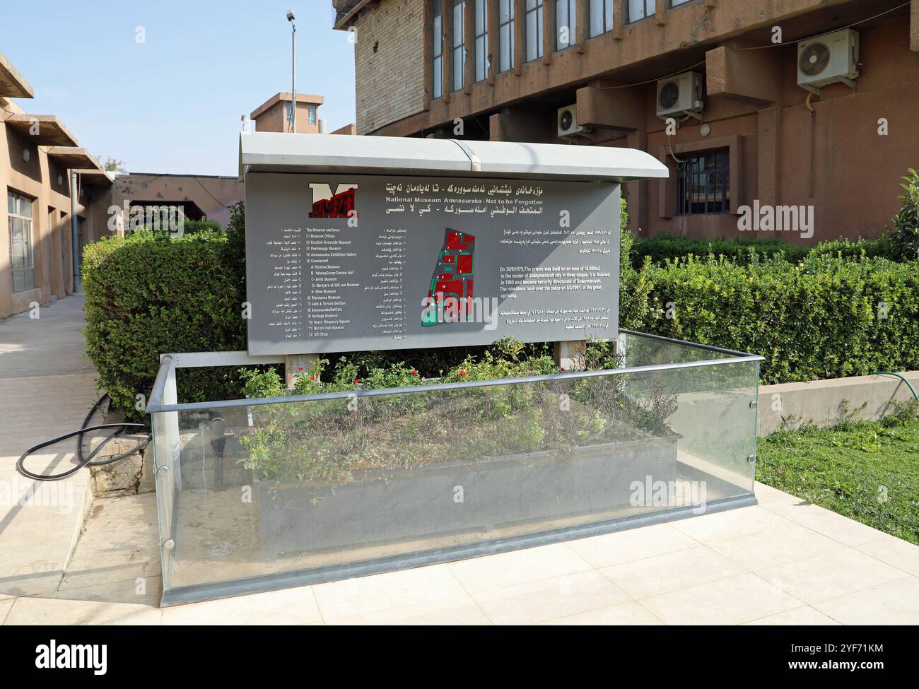 Kurdistan iraq map hi-res stock photography and images - Alamy