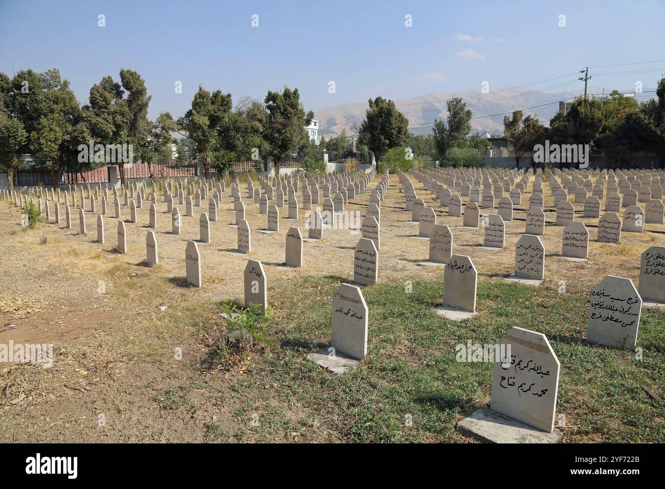 Halabja Martyrs Cemetery in Iraqi Kurdistan Stock Photo - Alamy