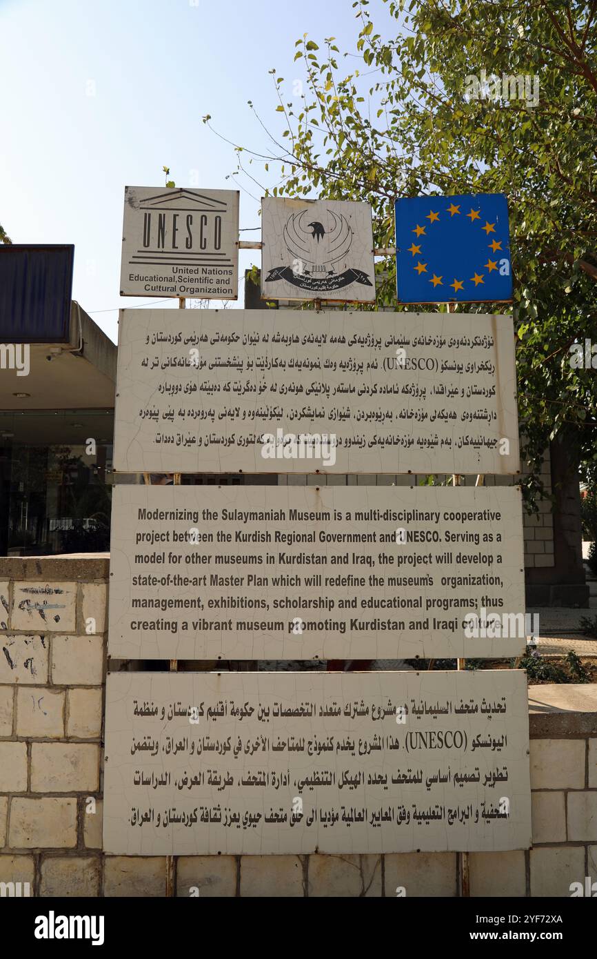 UNESCO sign at Sulaymaniyah Museum in Iraqi Kurdistan Stock Photo - Alamy