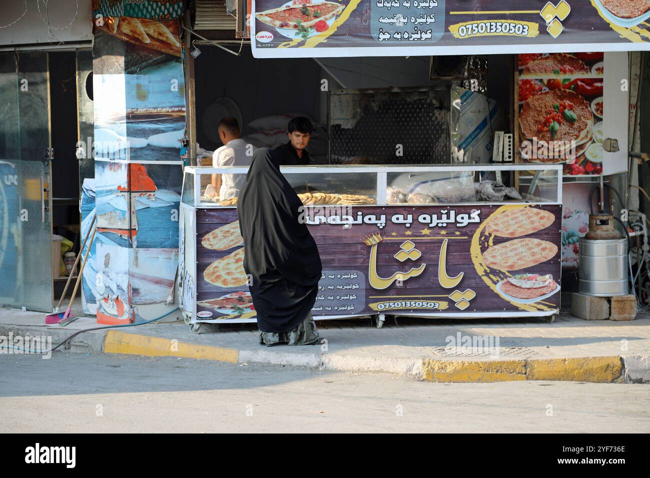 Traditional food stall in Iraqi Kurdistan Stock Photo - Alamy