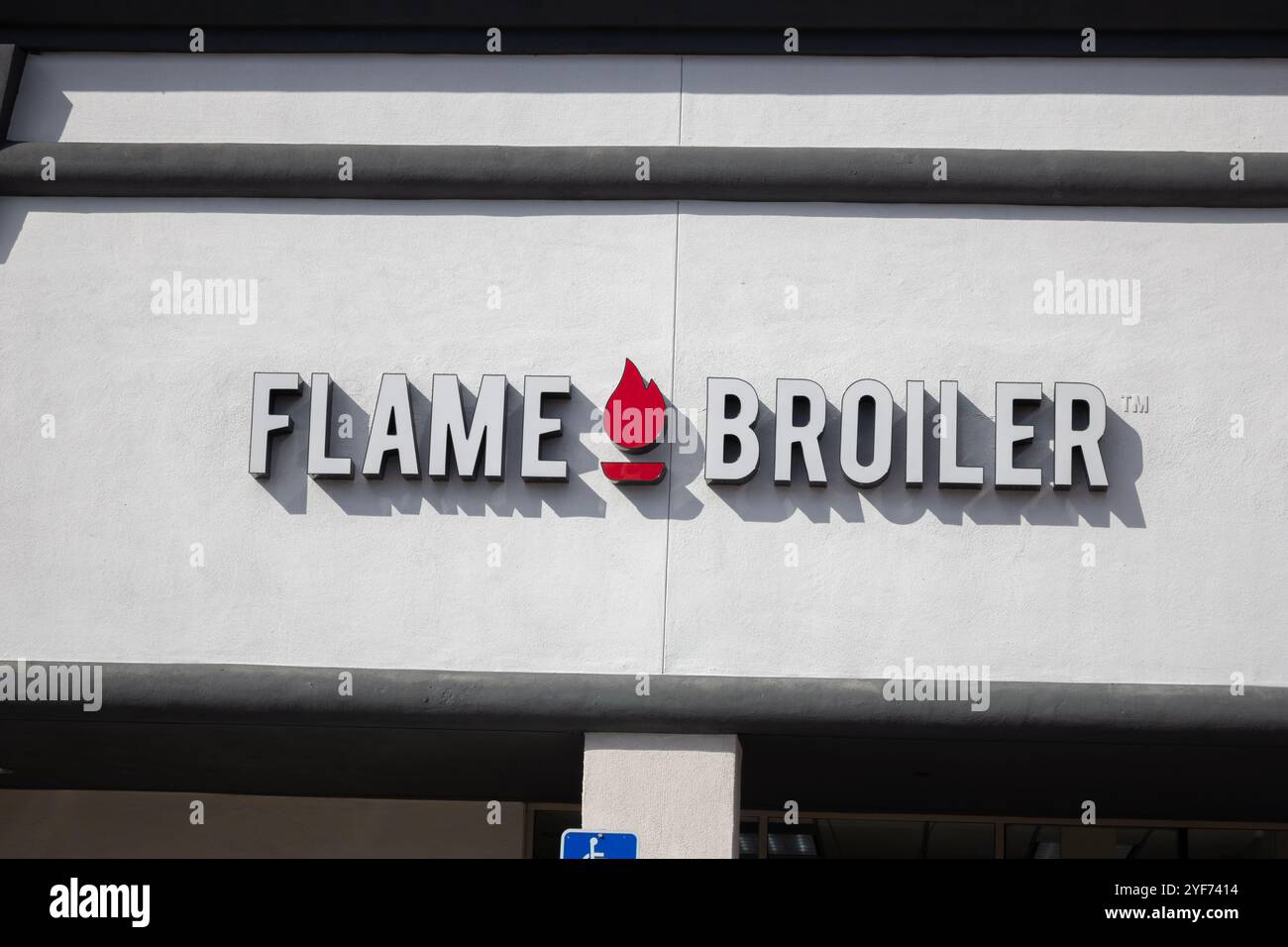 Flame Broiler Logo