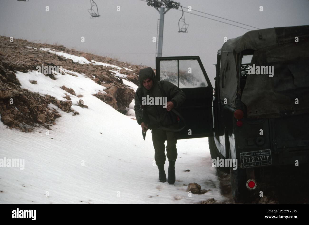 Lebanon Lebanese Front December 1981 / January 1982 Mount Lebanon Stock ...