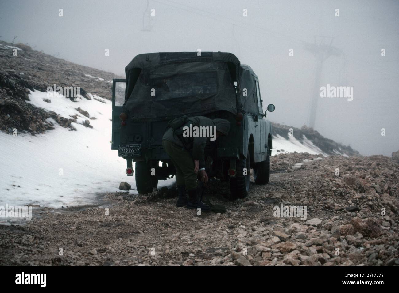 Lebanon war 1981 hi-res stock photography and images - Alamy
