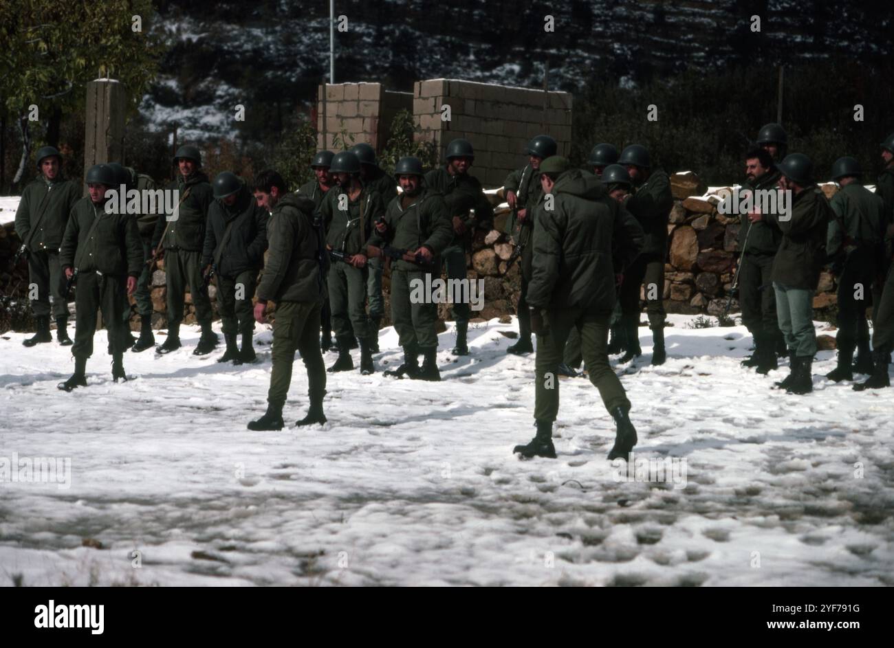 Lebanon Lebanese Front December 1981 / January 1982 Training Camp Stock ...