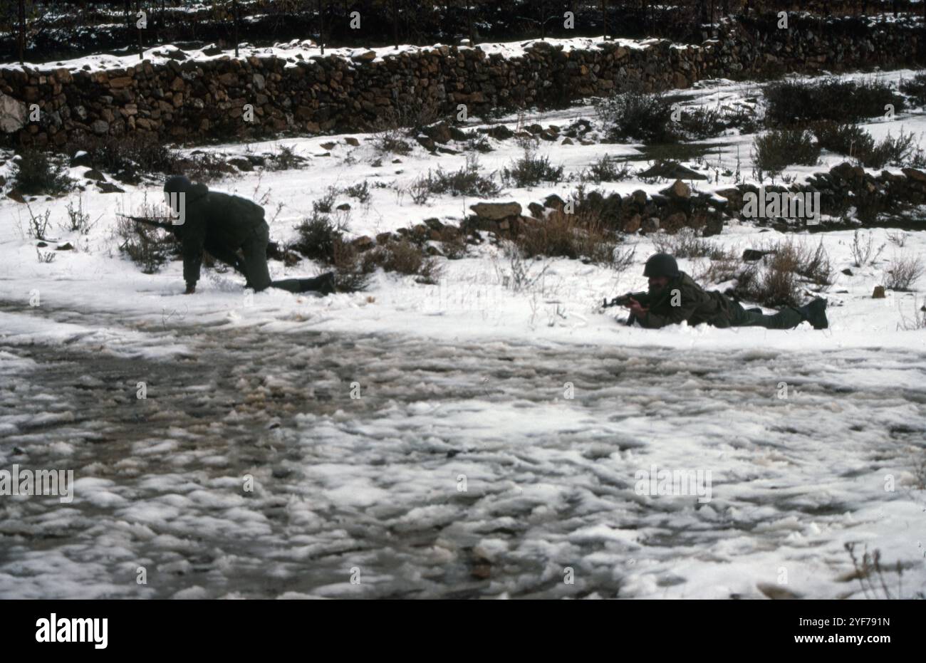 Lebanon Lebanese Front December 1981 / January 1982 Training Camp Stock ...