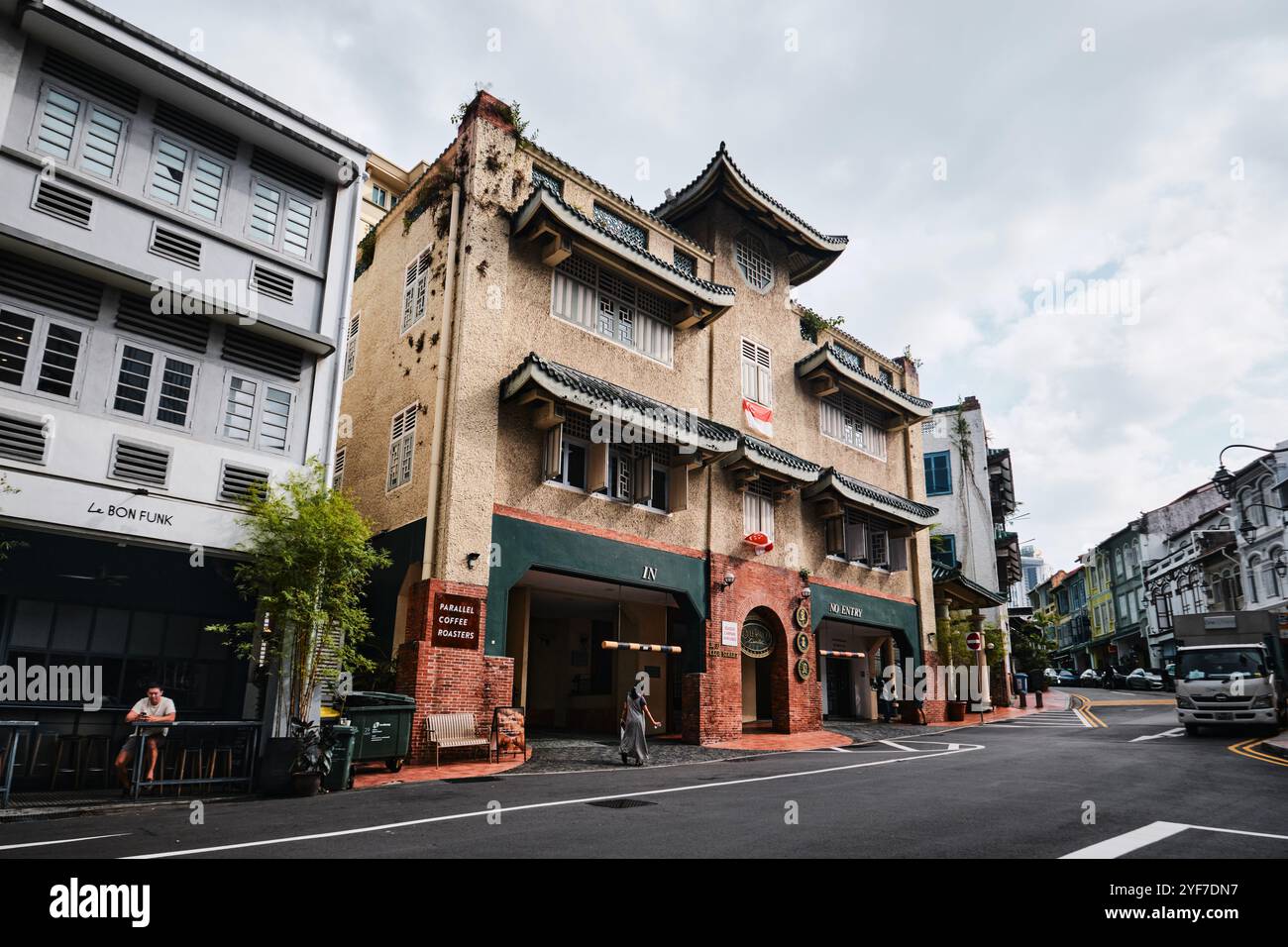 Singapore - January 18, 2025: Scenic Chinese-style building Emerald ...
