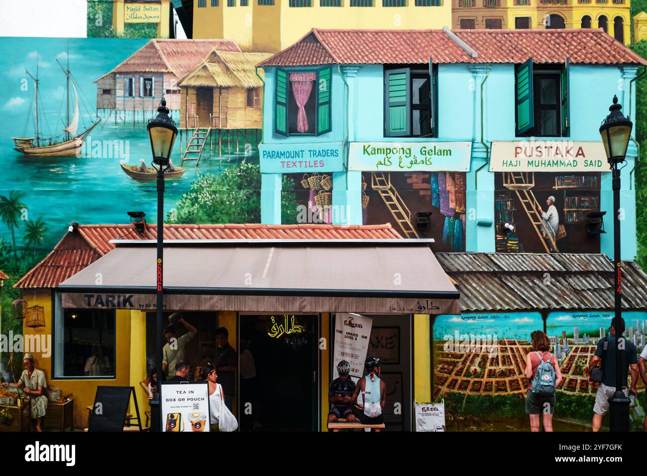 Singapore - January 18, 2025: Murals on Haji Lane in the Kampong Glam ...