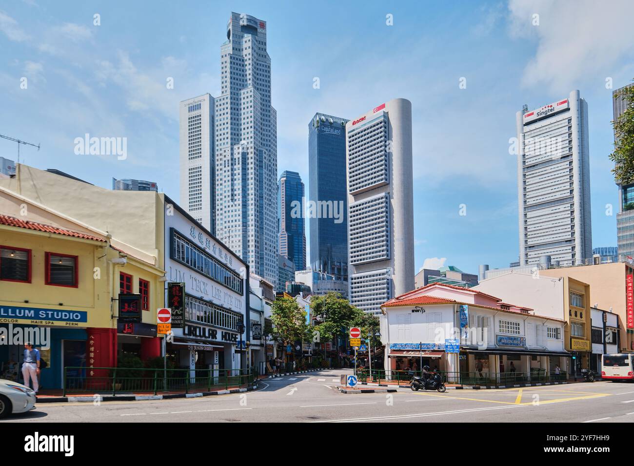 Singapore - August 16, 2024: View of Singapore skyline from Clarke Quay ...
