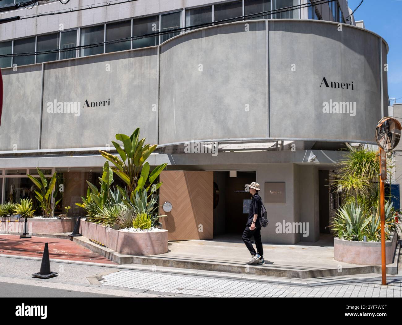 Ameri Store in the Amerika Mura District in Osaka Japan Stock Photo - Alamy