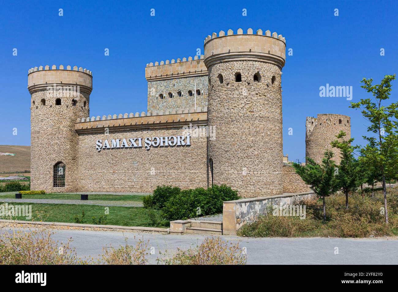 Shamakhi castle in Shamakhi, Azerbaijan Stock Photo - Alamy