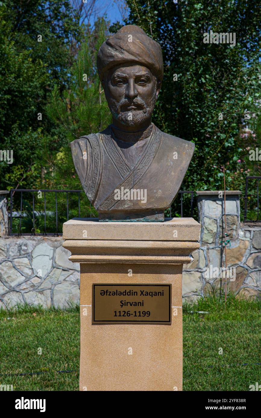12th century persian poet hi-res stock photography and images - Alamy