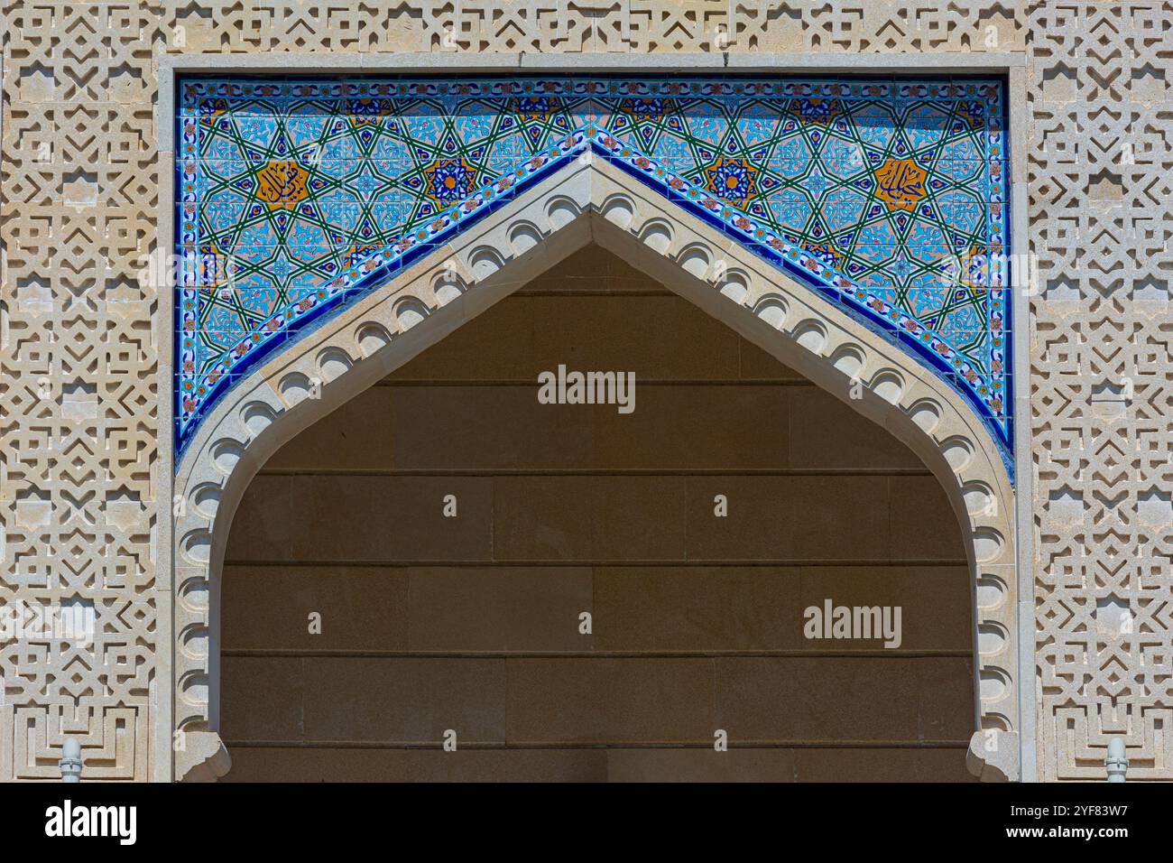 Close-up of an ornate archway at the Jummah Mosque in Shamakhi ...