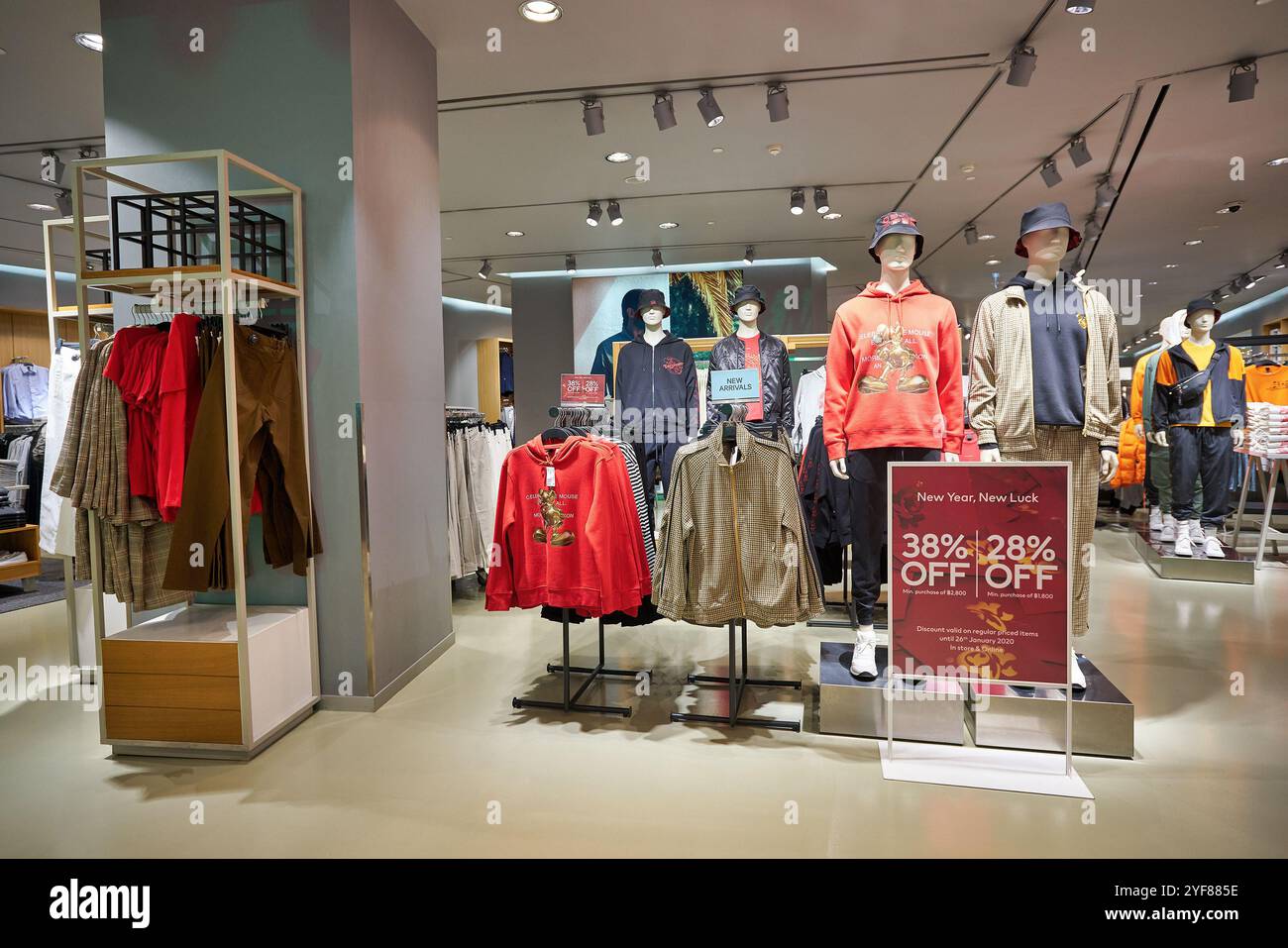 H and m store interior hi-res stock photography and images - Alamy