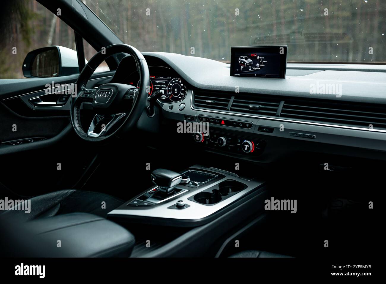 Riga, Latvia - 31.03.2023: Modern and comfortable interior of All-new ...