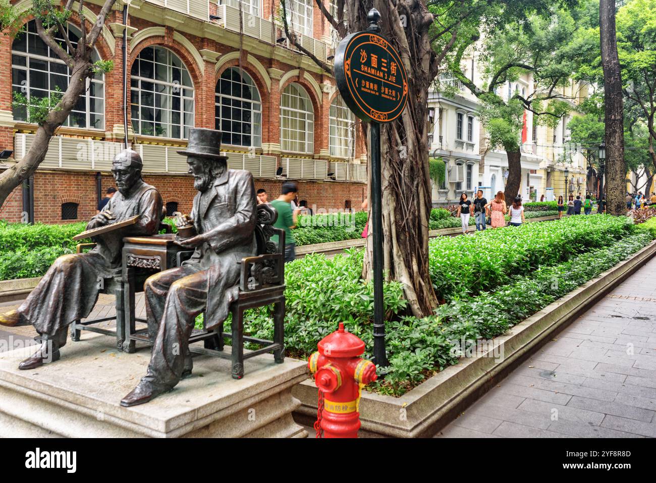 Sculptures in public garden on Shamian Island, Guangzhou, China Stock ...