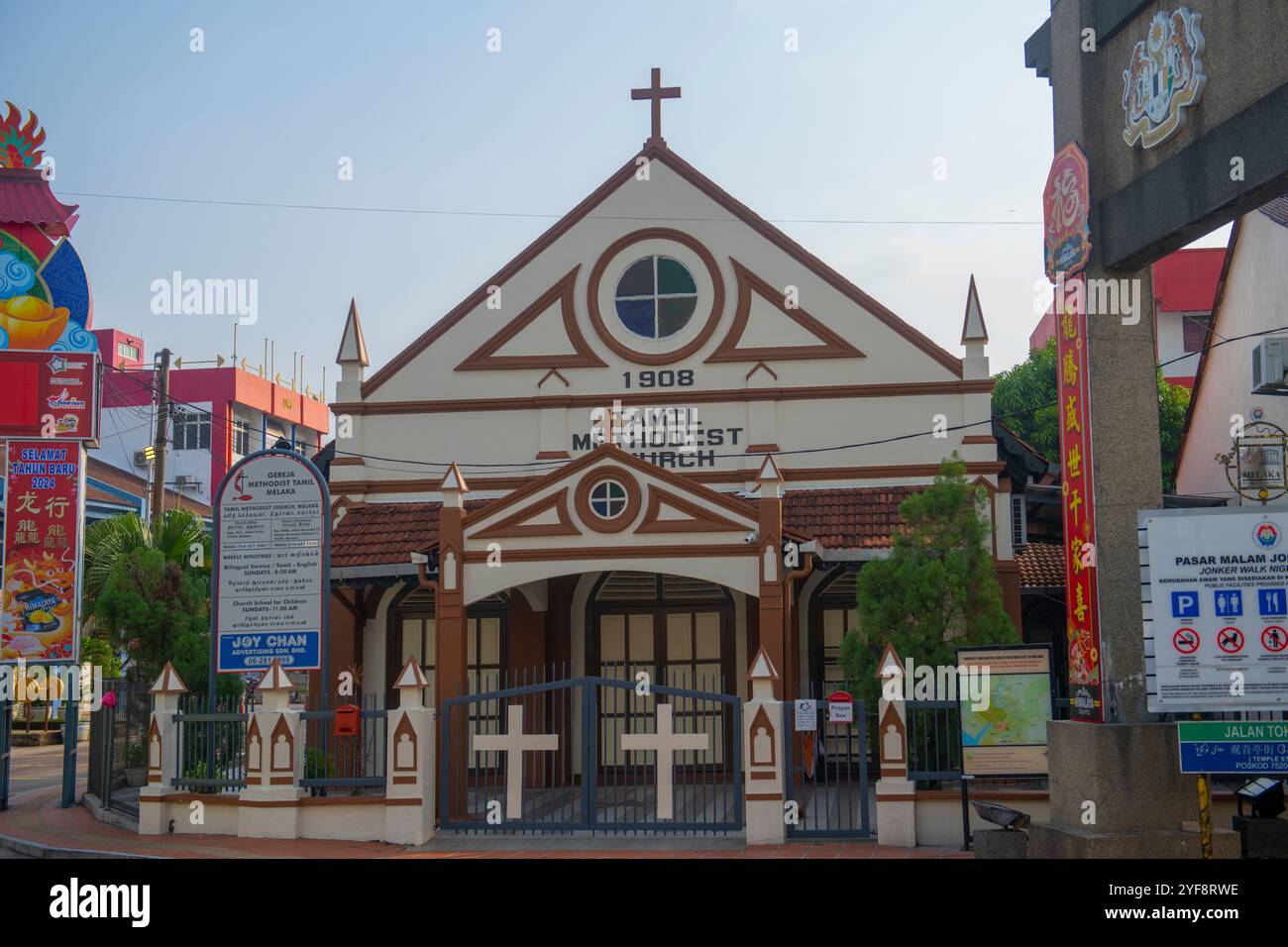 Tamil Methodist Church Malacca on Jalan Tokong Street in historic city ...