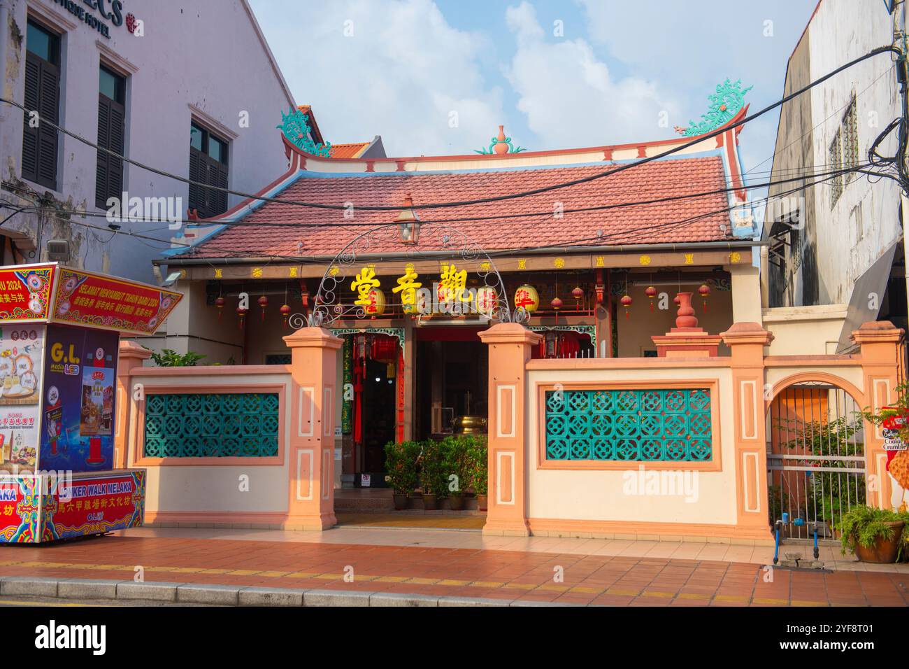 Kwan Yin (Guan Yin) Tang Temple on Jalan Hang Jebat Street in historic ...