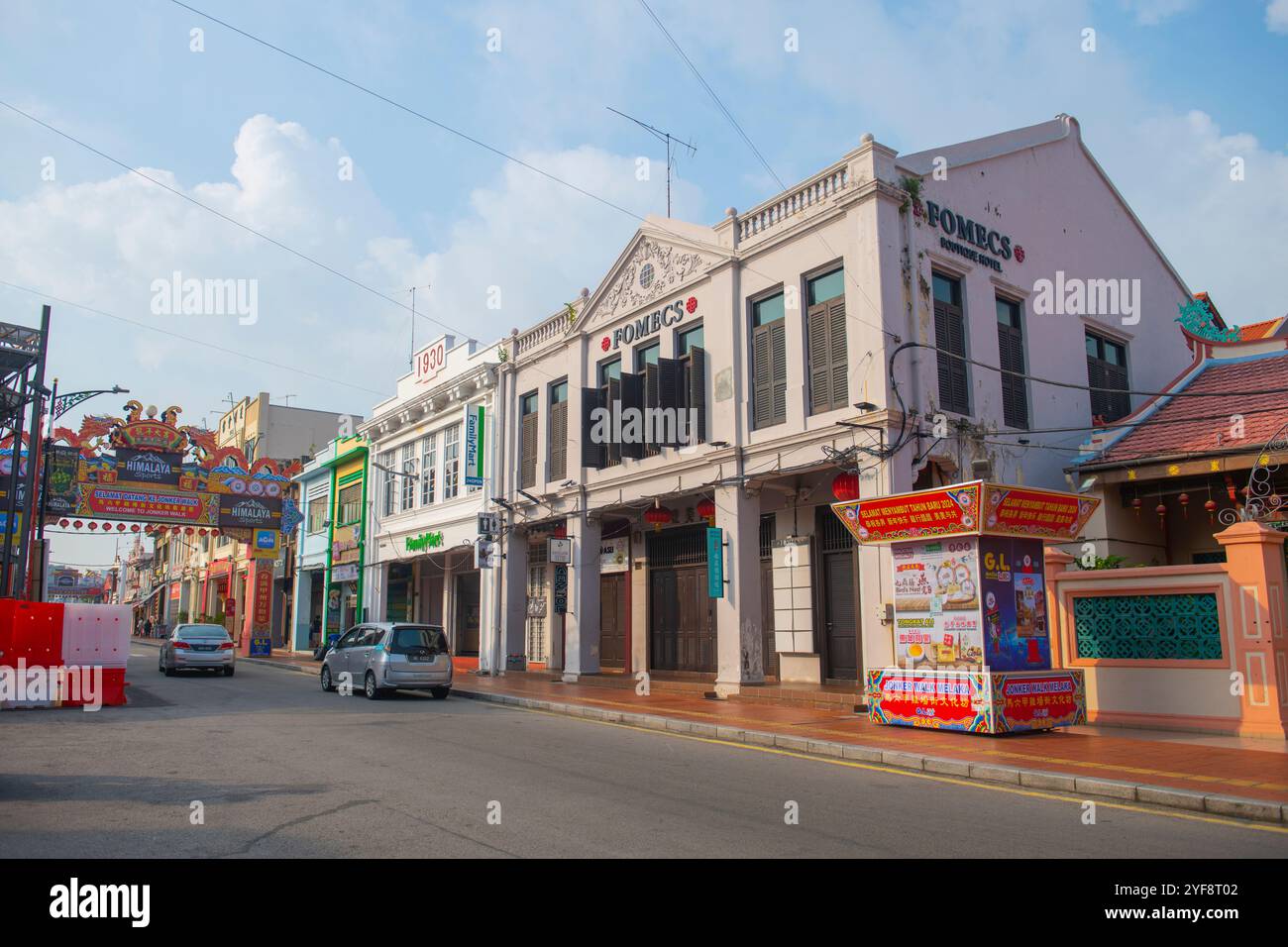 Historic buildings on Jalan Hang Jebat Street in historic city center ...