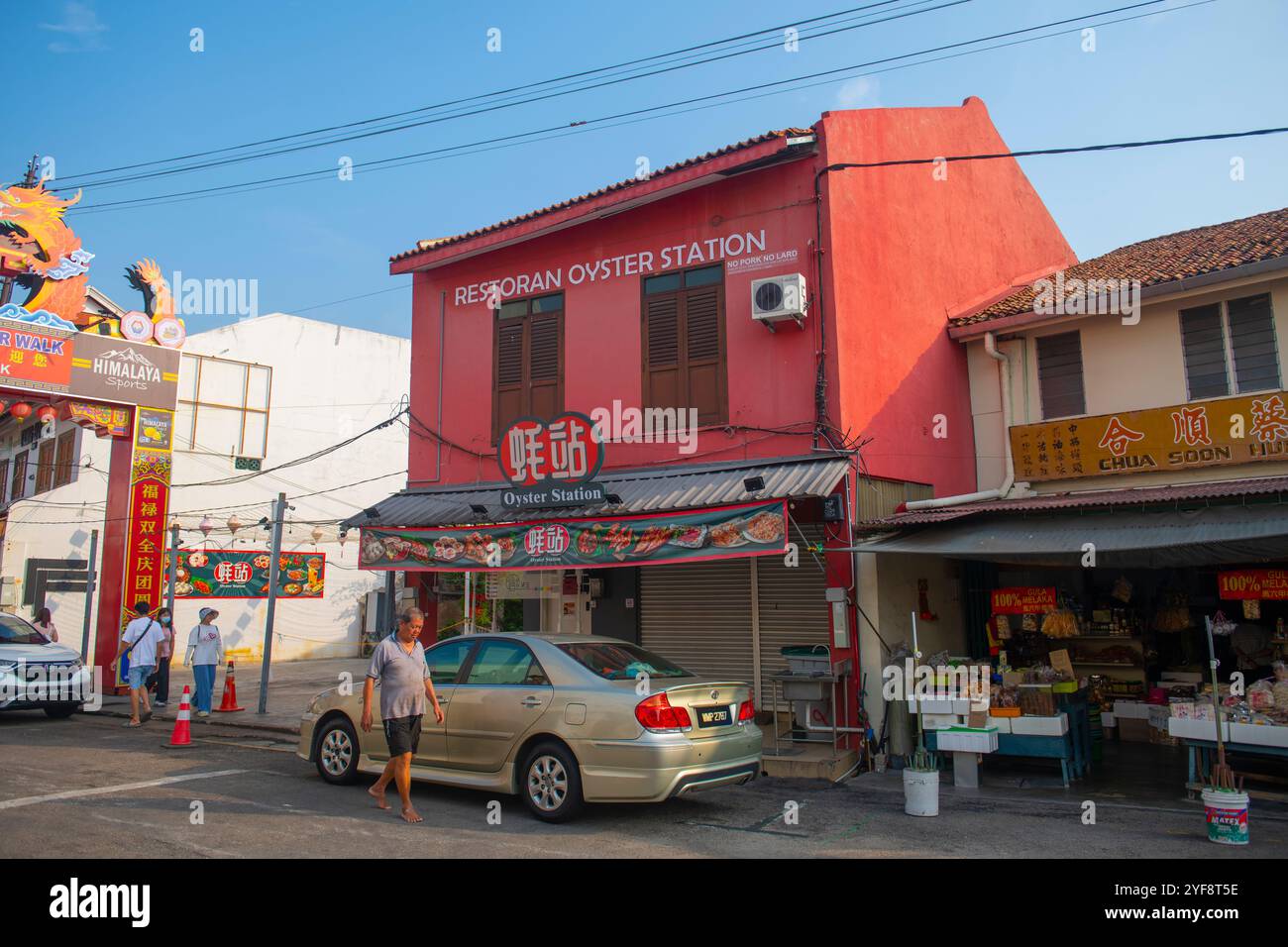 Historic buildings on Jalan Tokong Street in historic city center of ...