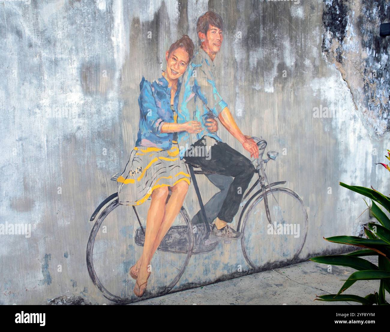 Malaysia: 'Couple on a Bicycle' by Caryn Koh, Lebuh Keng Kwee (Keng ...
