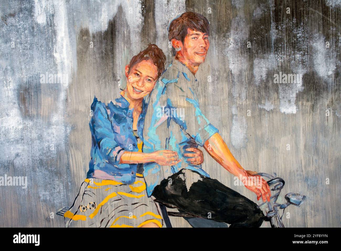 Malaysia: 'Couple on a Bicycle' by Caryn Koh, Lebuh Keng Kwee (Keng ...