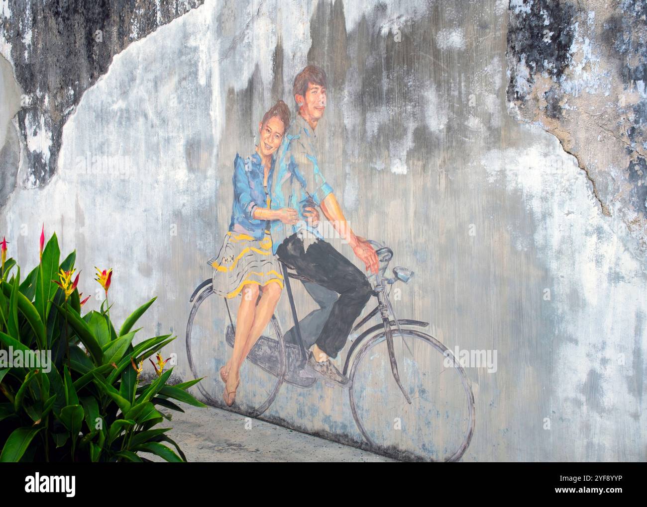 Malaysia: 'Couple on a Bicycle' by Caryn Koh, Lebuh Keng Kwee (Keng ...