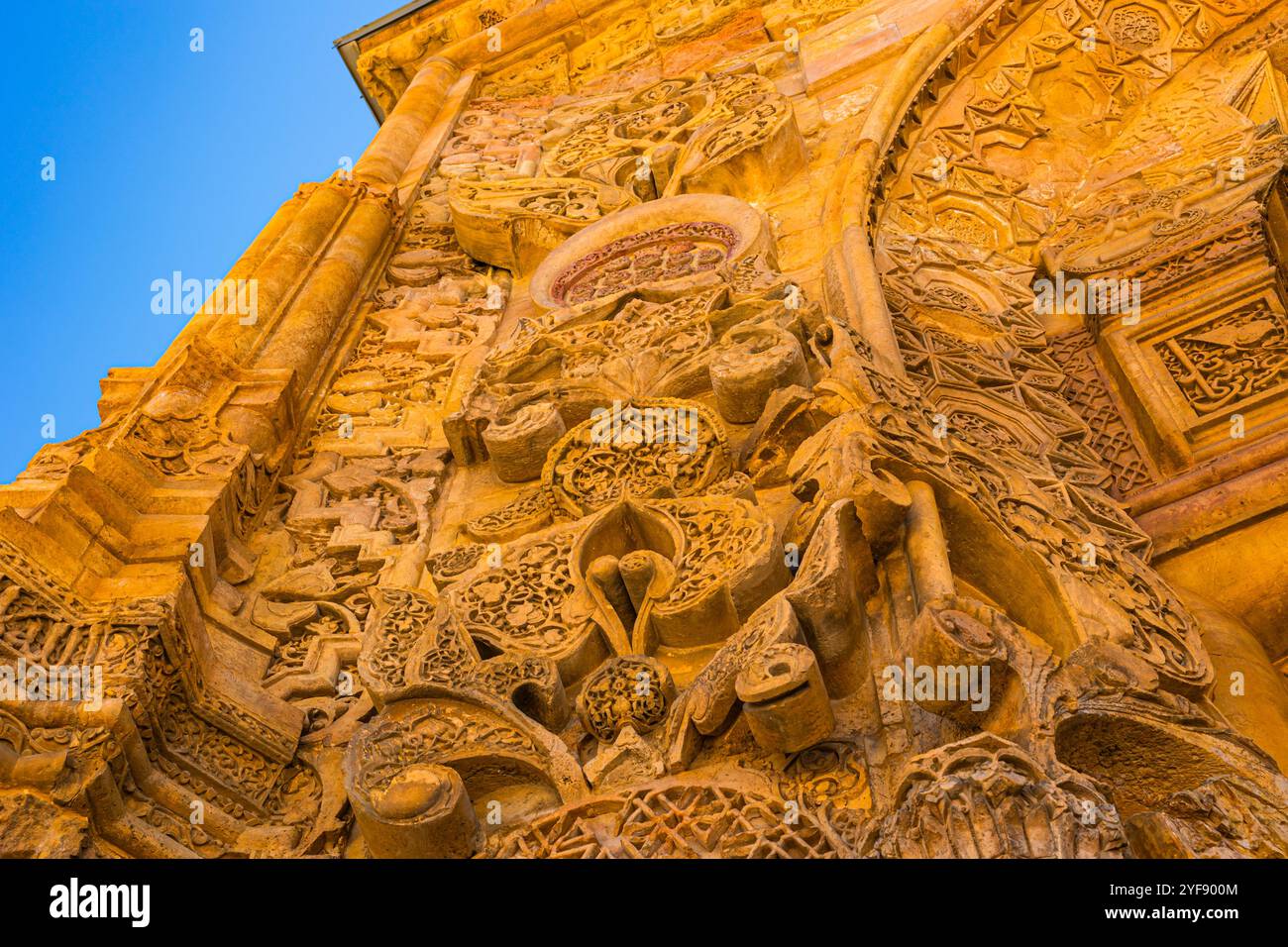 Divrigi Ulu Camii or Great mosque of Divrigi's carved stone decorations ...