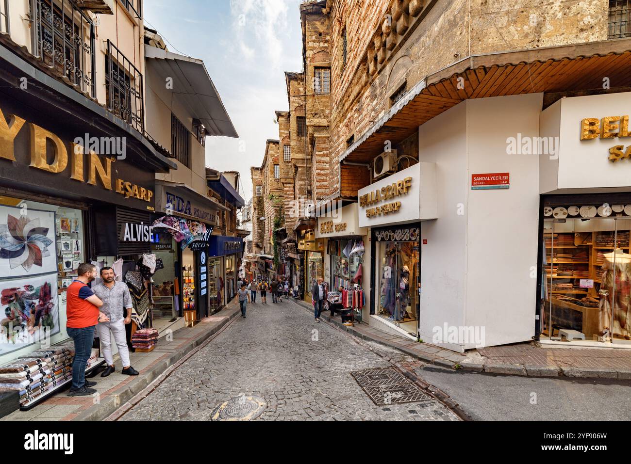 The Buyuk Yeni Han and an old narrow street, Istanbul Stock Photo - Alamy