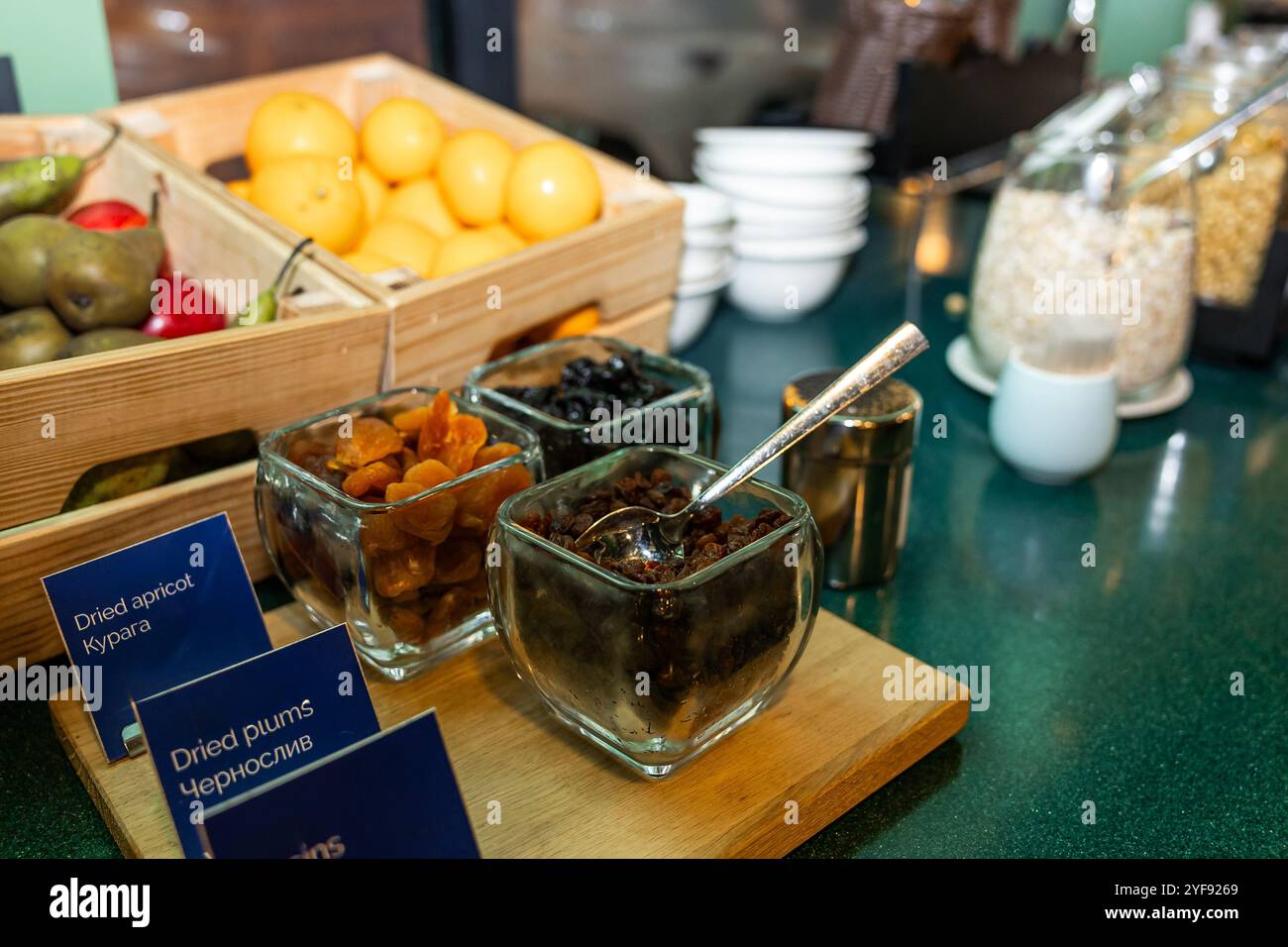 Assorted Dried Fruits and Nuts Selection at Hotel Breakfast Buffet ...