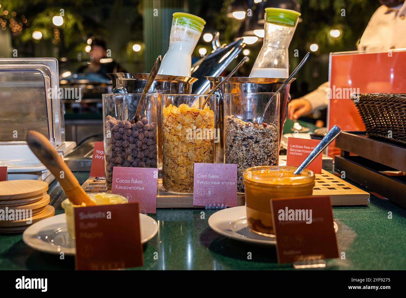 Cereal Station with Various Options and Milk at a Buffet in hotel Stock ...