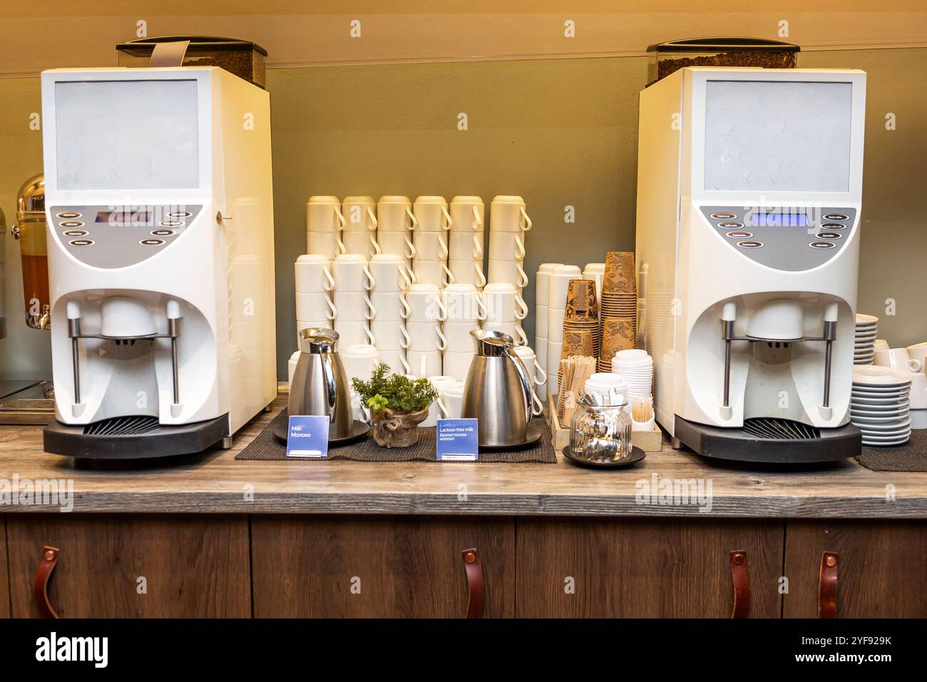 Self service beverage station hi-res stock photography and images - Alamy