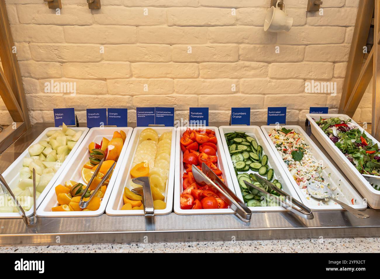 Fresh and Healthy Buffet Selection of Fruits and Salads in hotel Stock ...