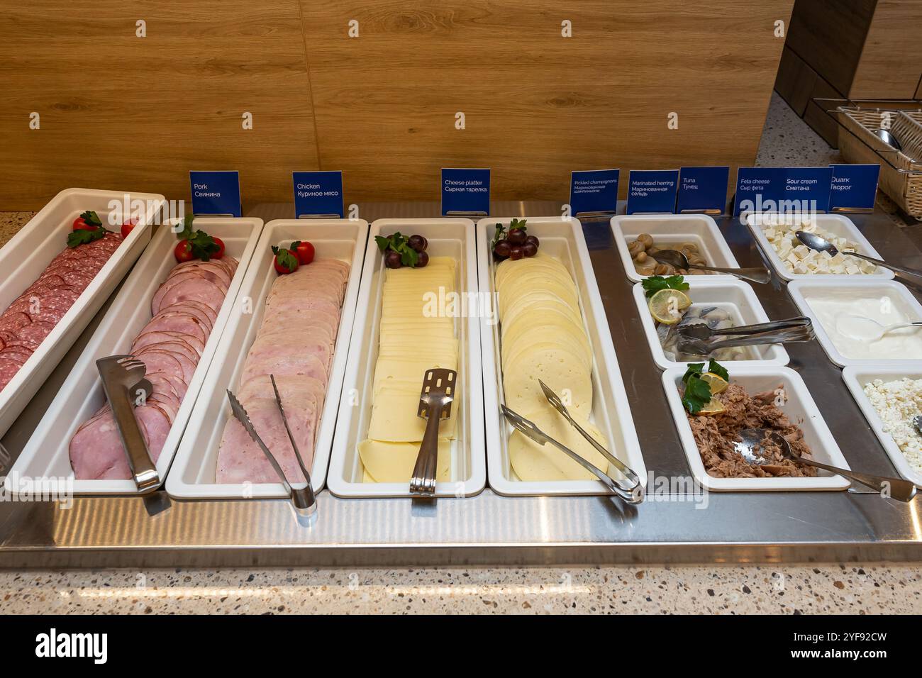 Buffet Breakfast at the hotel. Select a menu of various ready-made ...