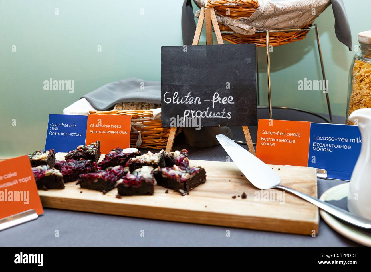 Healthy bakery choices hi-res stock photography and images - Alamy