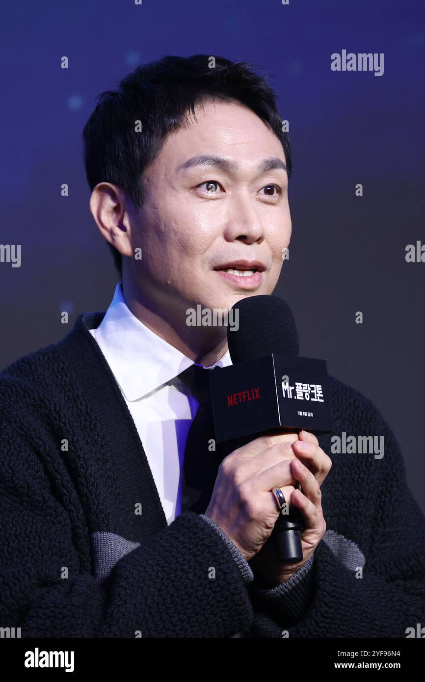 04th Nov, 2024. S. Korean actor Oh Jung-sae South Korean actor Oh Jung ...