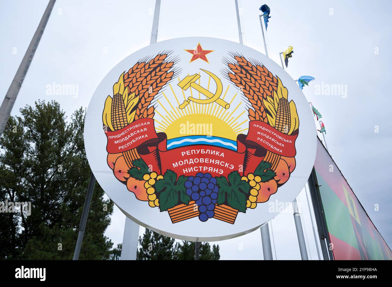 Former sovietunion hi-res stock photography and images - Alamy