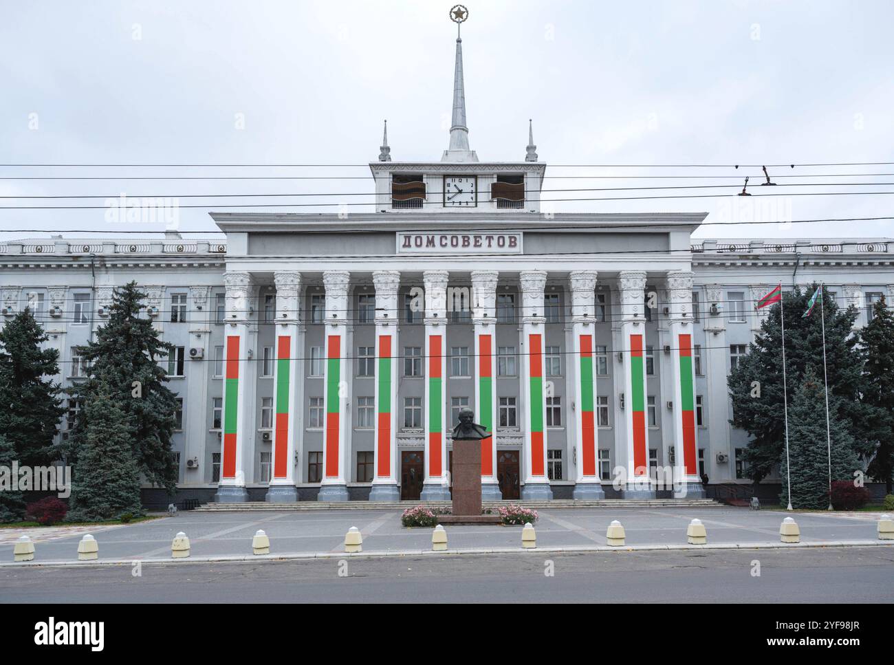 MDA , REPUBLIK MOLDAU / MOLDAWIEN : Das Rathaus in Tiraspol im ...