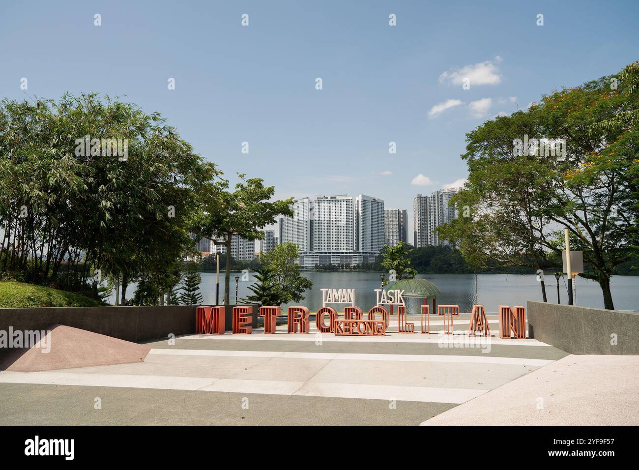 KUALA LUMPUR, MALAYSIA - MARCH 08, 2023: Taman Tasik Metropolitan ...