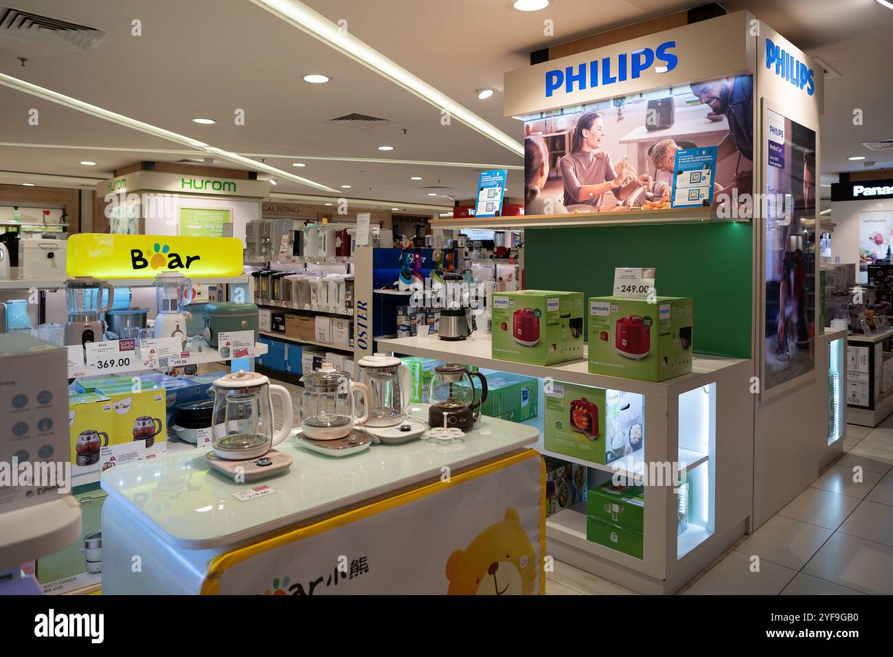 KUALA LUMPUR, MALAYSIA - MARCH 11, 2023: interior shot of Aeon store in ...